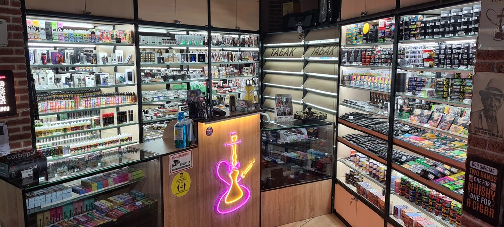Tütün, sigara mağazaları Hookah & Vape shop, Himki, foto