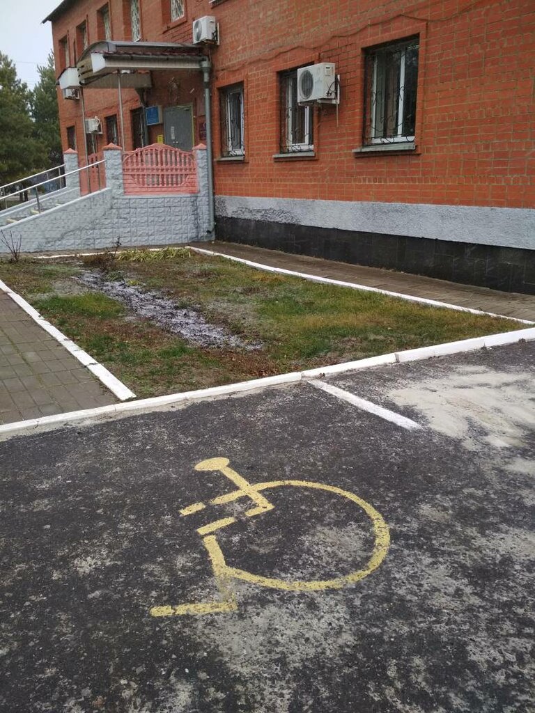 i̇ş ve işçi bulma kurumları Краснояружский центр занятости, Belgorodskaya oblastı, foto