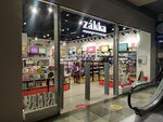 Zakka (Mikhaila Nagibina Avenue No:32Е), hediyelik eşya mağazaları  Rostov‑na‑Donu'dan