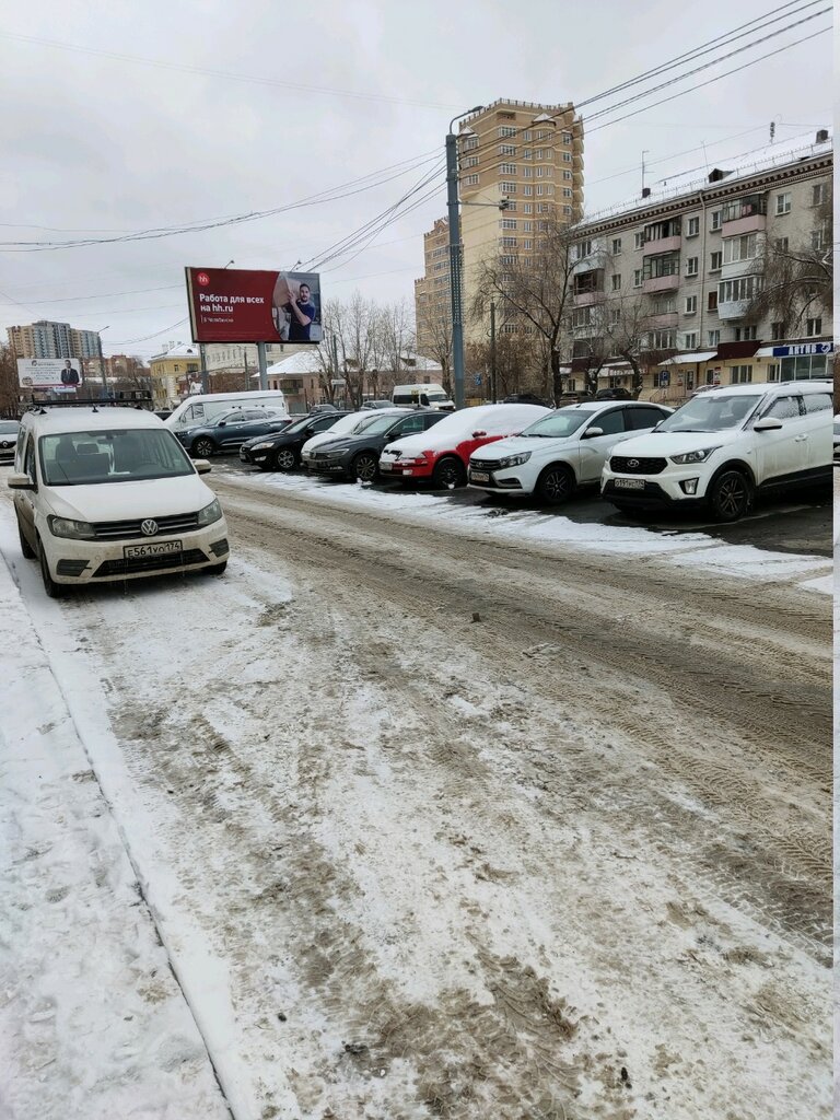 Otoparklar Автомобильная парковка, Çeliabinsk, foto