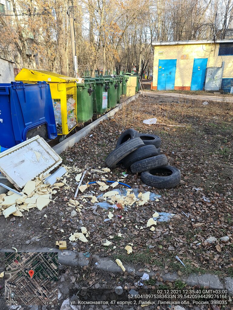 Çöp alanları Trash and garbage disposal area, Lipetsk, foto
