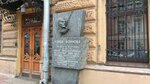 Улица Воинова (Gagarinskaya Street No:6/1), anıt, heykel  Saint‑Petersburg'dan