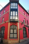 Hotel Iguareña (Provincia de La Rioja, Calle Lamberto Felipe Muñoz, 14), otel  La Rioja'dan