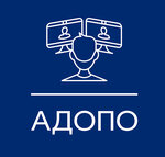 Адопо (Delovaya Street No:11к1), eğitim merkezleri  Moskova'dan