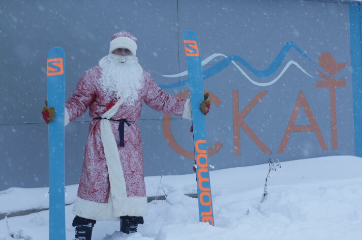 Spor kulüpleri Горнолыжный клуб Скат, Saratov, foto