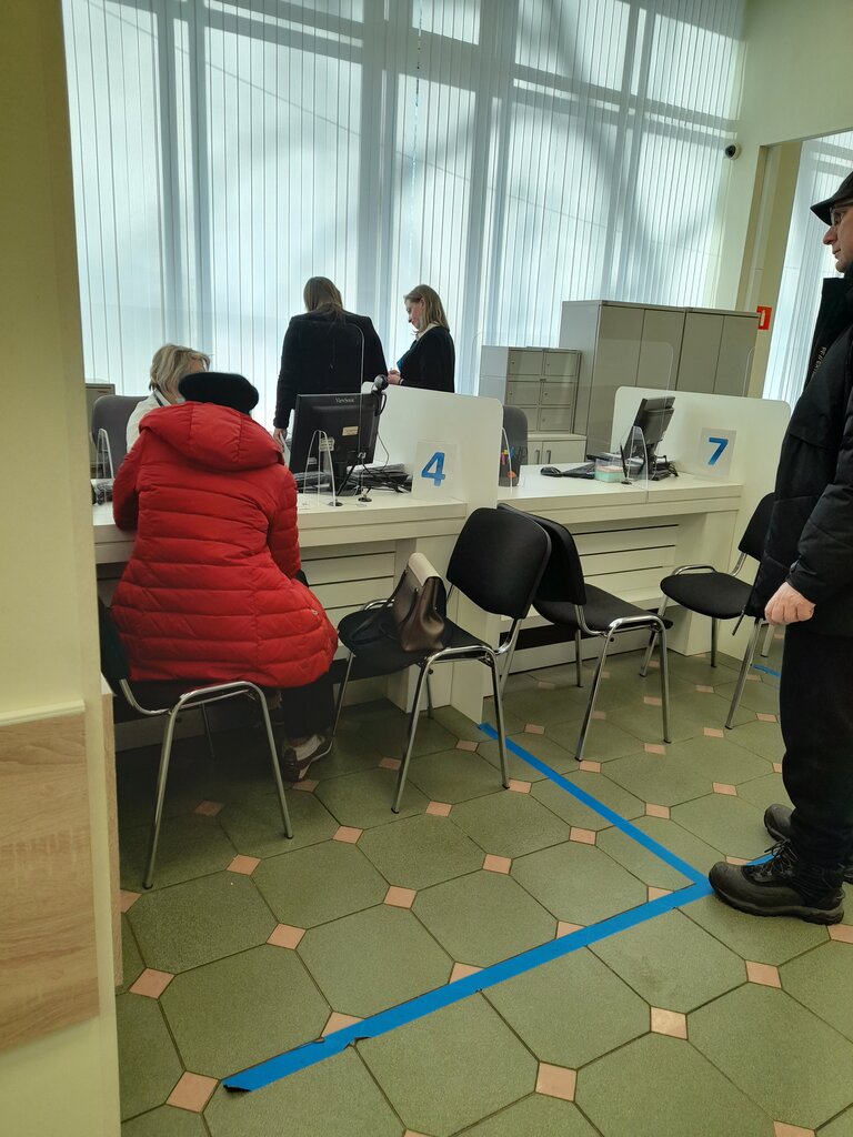 Banka Vtb Bank, Şçolkovo, foto
