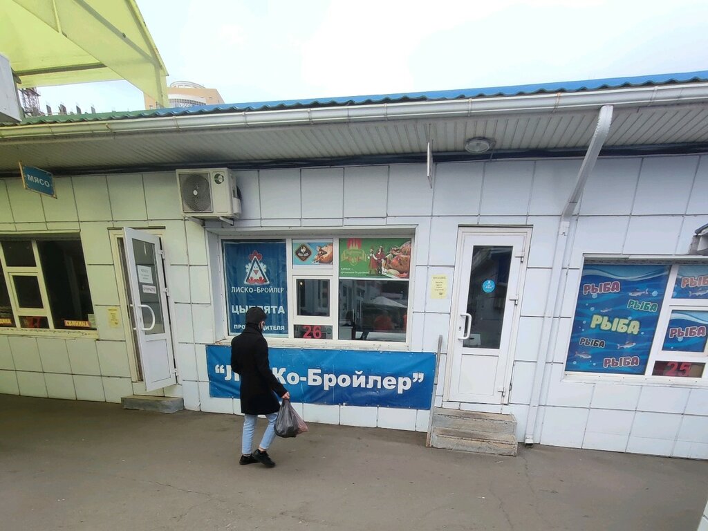 Kanatlı hayvan ürünleri ve yumurta Лиско-бройлер, Voronej, foto