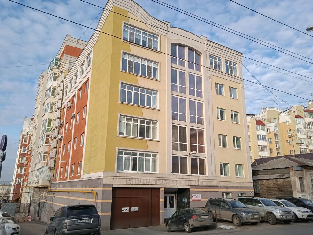 i̇ş merkezi Istfayer Kholding Limited, Samara, foto