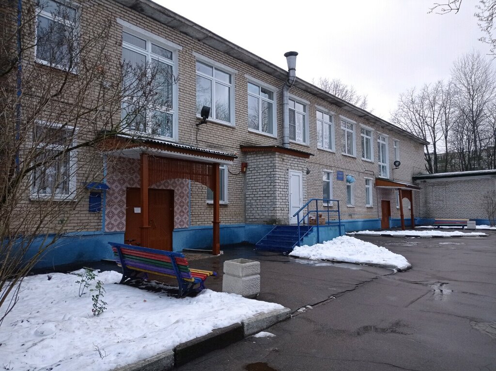Anaokulları Yasli-Sad № 189, Minsk, foto