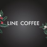 Line Coffee (strada Tighina No:49/5, Chisinau), al götür kahve  Kişinev'den