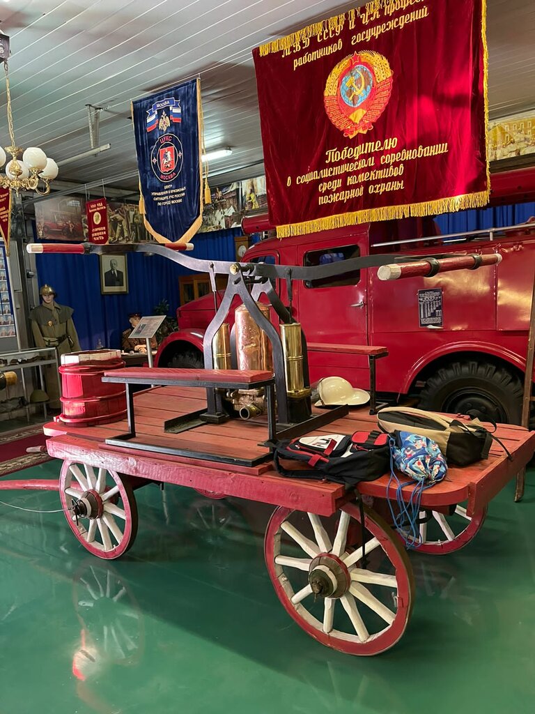 Müzeler ve sanat galerileri Историческая экспозиция пожарно-спасательной службы, Moskova, foto