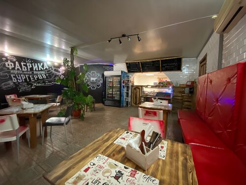 Kafe АртЦех, Krasnodarski krayı, foto