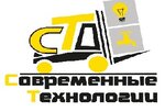 Современные Технологии (Kommunisticheskiy prospekt No:95/1), su, ısıtma, kanalizasyon sistemleri  Gorno‑Altaysk'tan