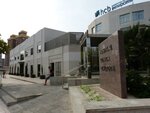 Hospital Clínica Benidorm (Avenida Alfonso Puchades No:10, Benidorm), sağlık merkezleri  Benidorm'dan