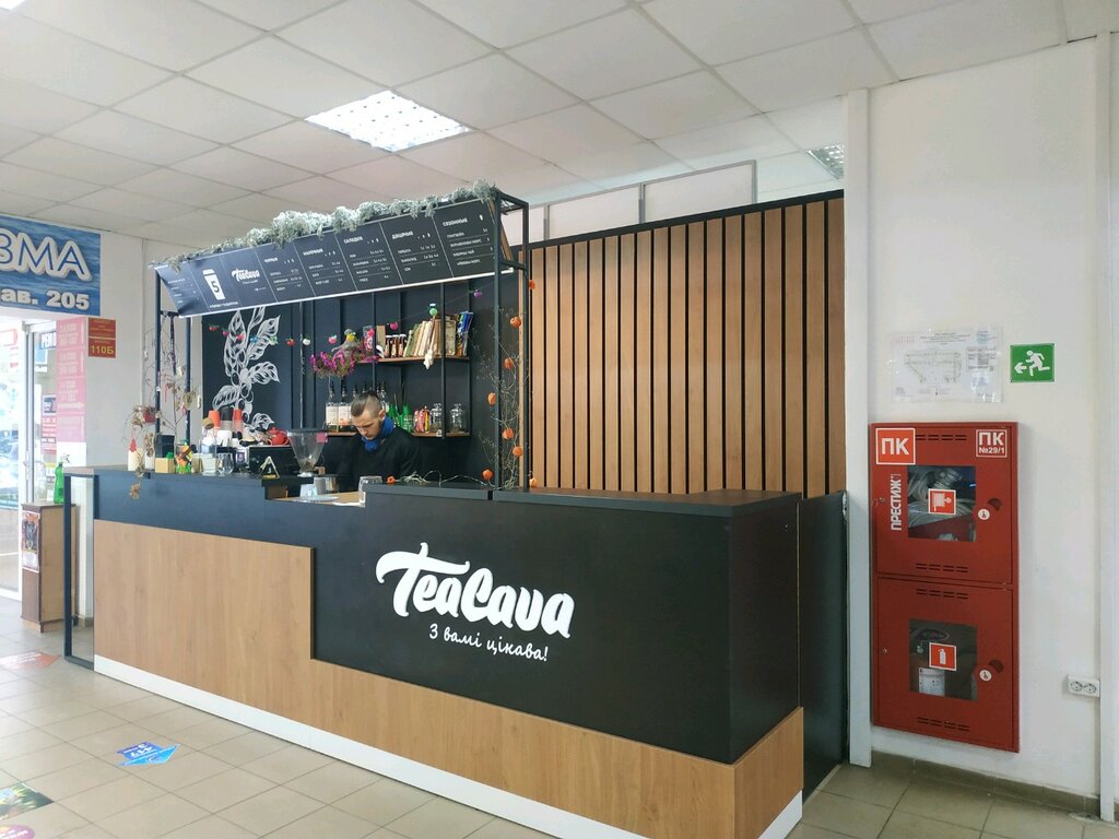Kahve dükkanları TeaCava, Vitebsk, foto