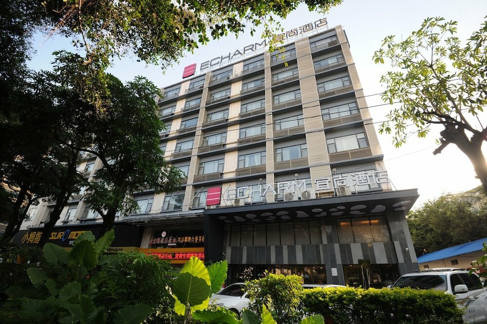 Otel Echarm Hotel Nanning Qingxiu Mountain, Nanning, foto