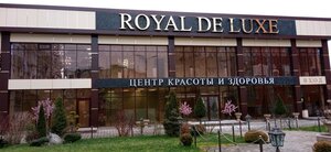 Güzellik salonu Royal De Luxe, Essentuky, foto