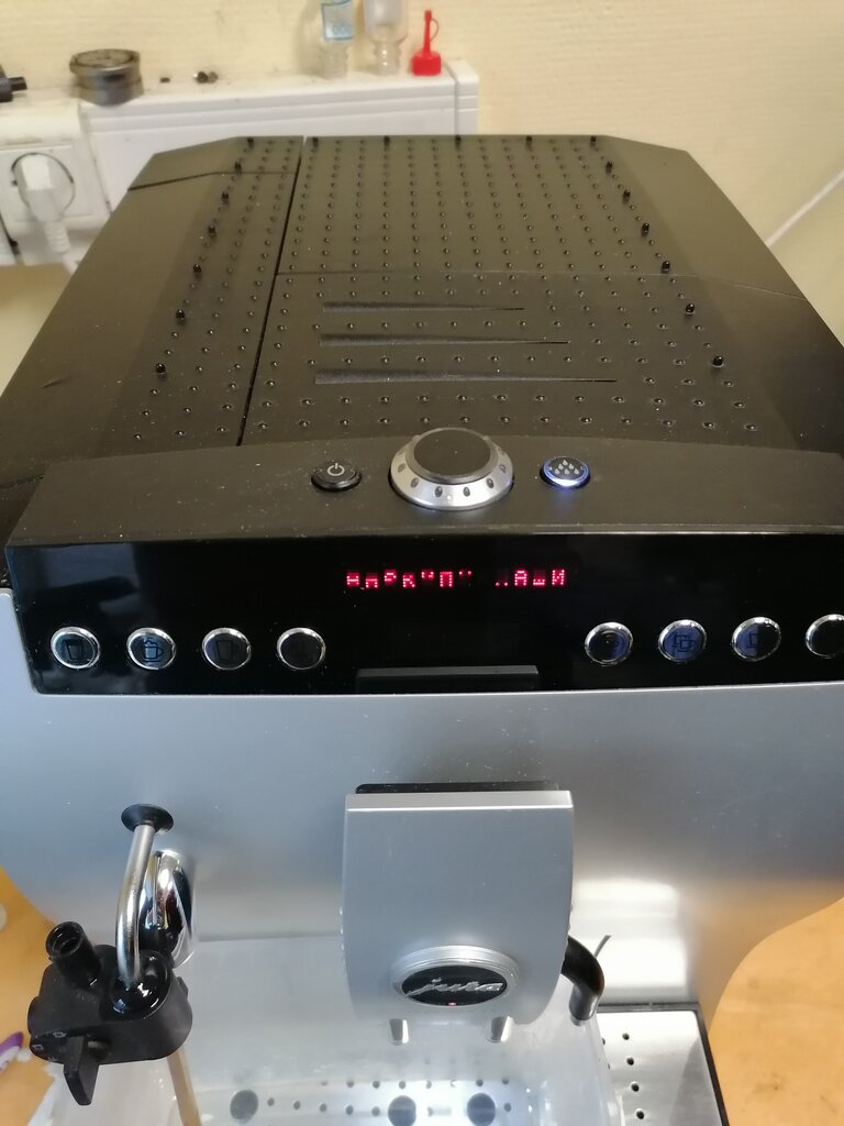 Beyaz eşya servisleri Сервис Кофемашин, Moskova, foto