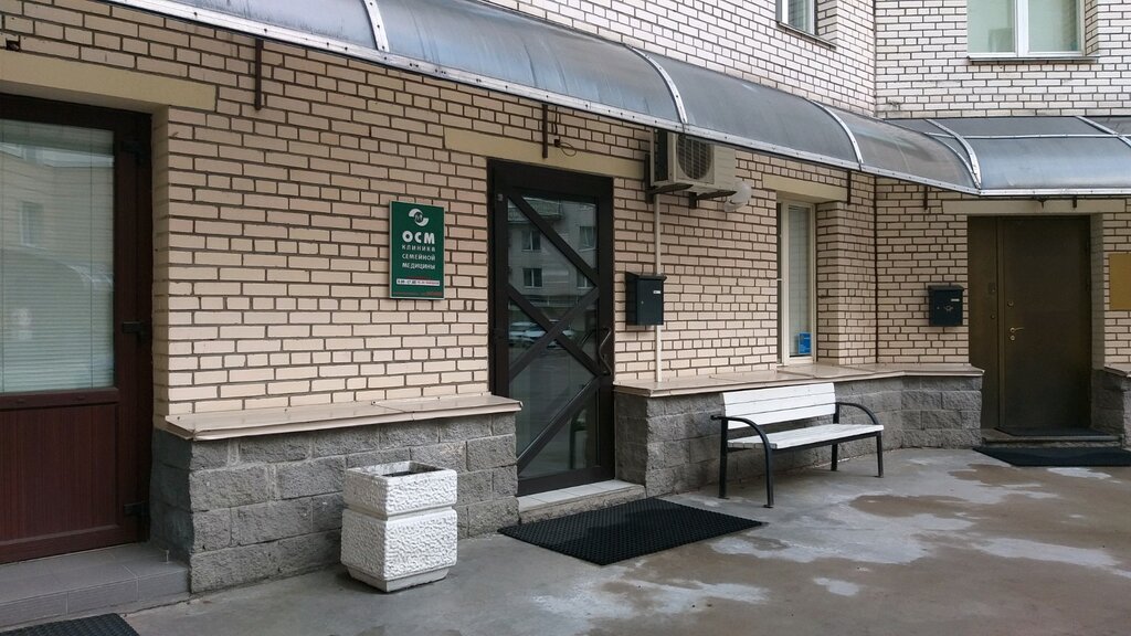Tıp merkezleri ve klinikler Osm, Saint‑Petersburg, foto