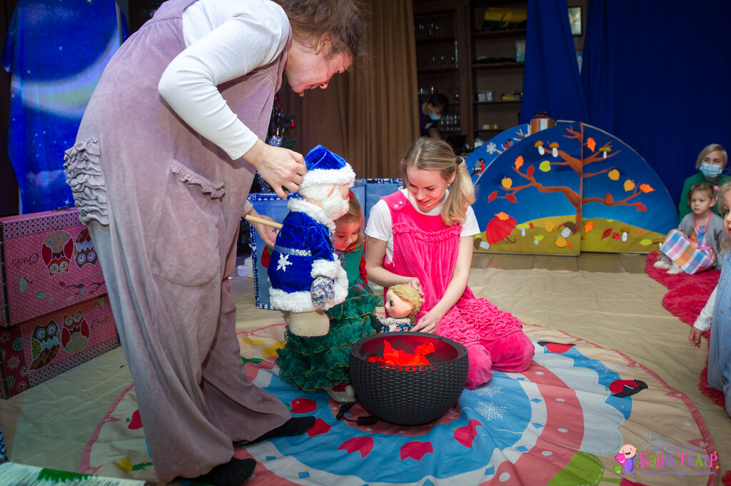 Tiyatrolar Interactive Baby theater, Moskova, foto