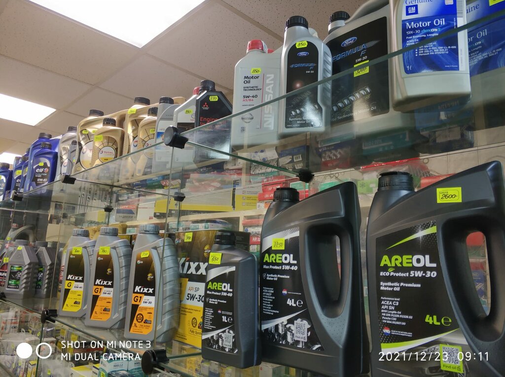 Otomobil yedek parçaları Auto parts store - Route66, Moskova, foto