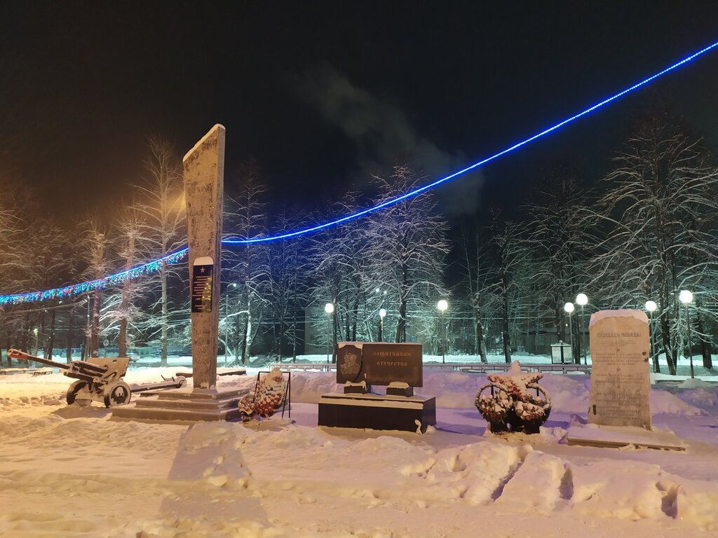 Teknoloji anıtı 76-мм дивизионная пушка ЗиС-3 образца 1942 г., Permski krayı, foto