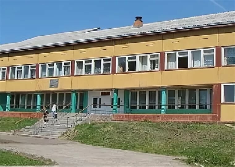 Ortaokul Srednyaya obshcheobrazovatelnaya shkola s. Aykino Mbou, Komi, foto