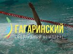 Гагаринский (ulitsa Makarova No:2, mikrorayon Mys), dalış kulüpleri ve eğitim merkezleri  Tiumen'den