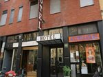Hotel Del Sud (Corso Lodi No:74), otel  Milano'dan
