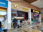 Mirine (Kalinina Street No:8с2), restoran  Vladivostok'tan