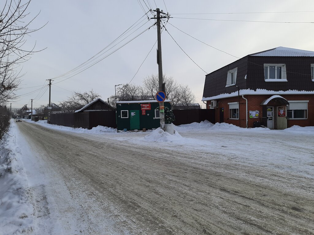 Bahçecilik dernekleri ve kuruluşları СНТ Локомотив-1, Çeliabinsk, foto