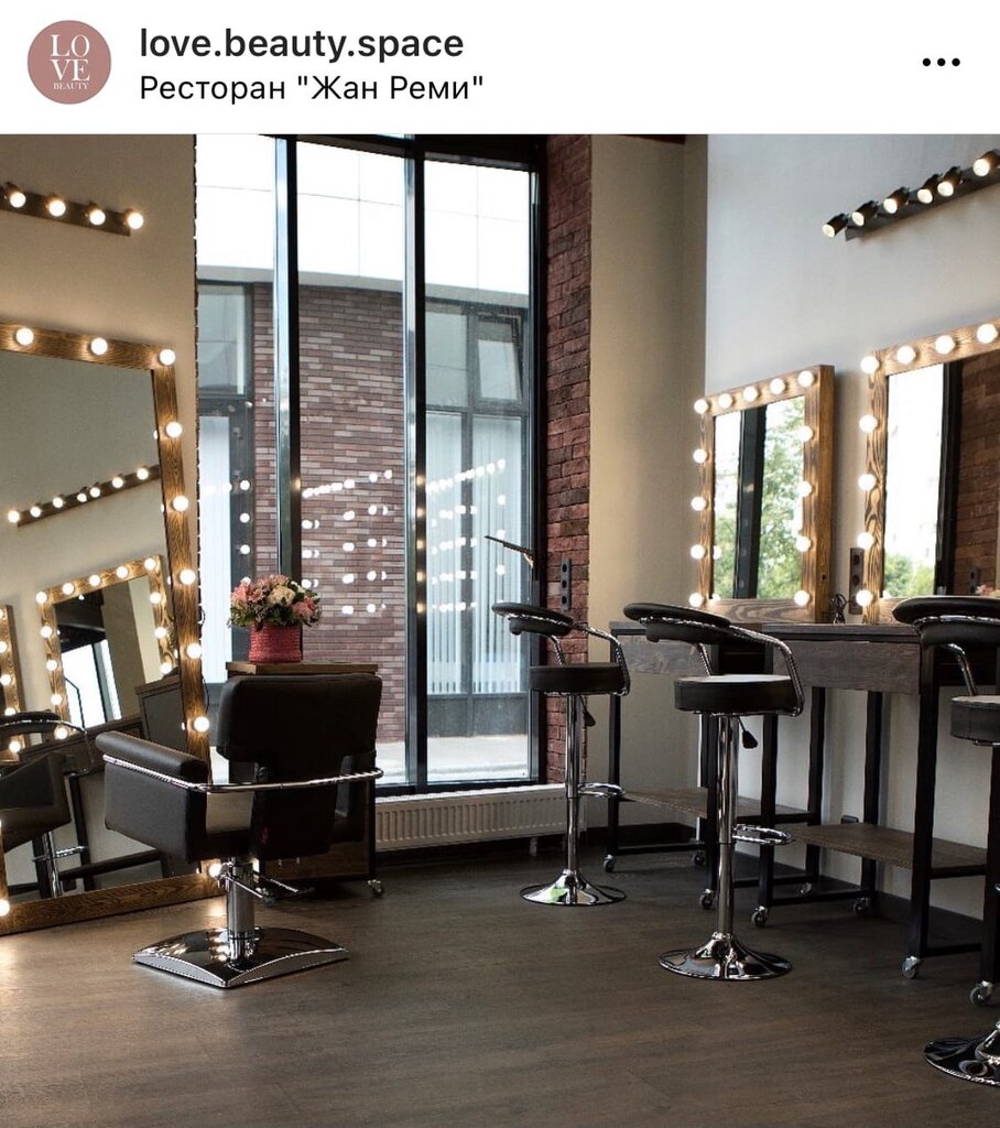 Güzellik salonu Concept Beauty, Odintsovo, foto