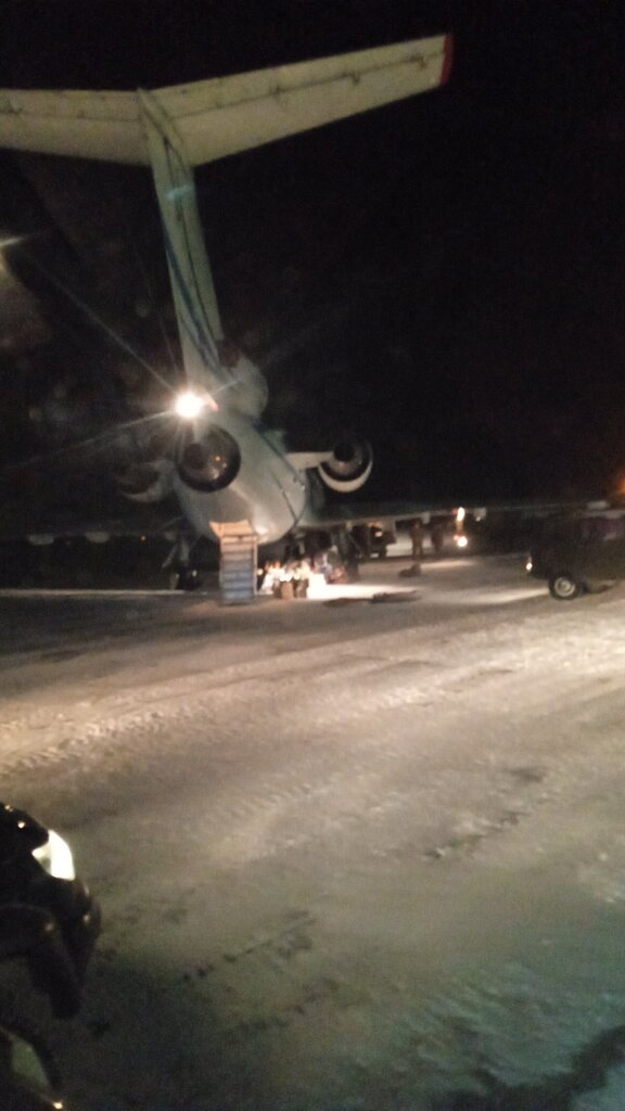 Havaalanları Havaalanı Rogachevo, Arhangelskaya oblastı, foto