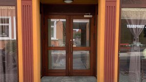 Thaimassage Jasmin Skive (Frederiksgade No:7, City of Skive), masaj salonları  Skive'den