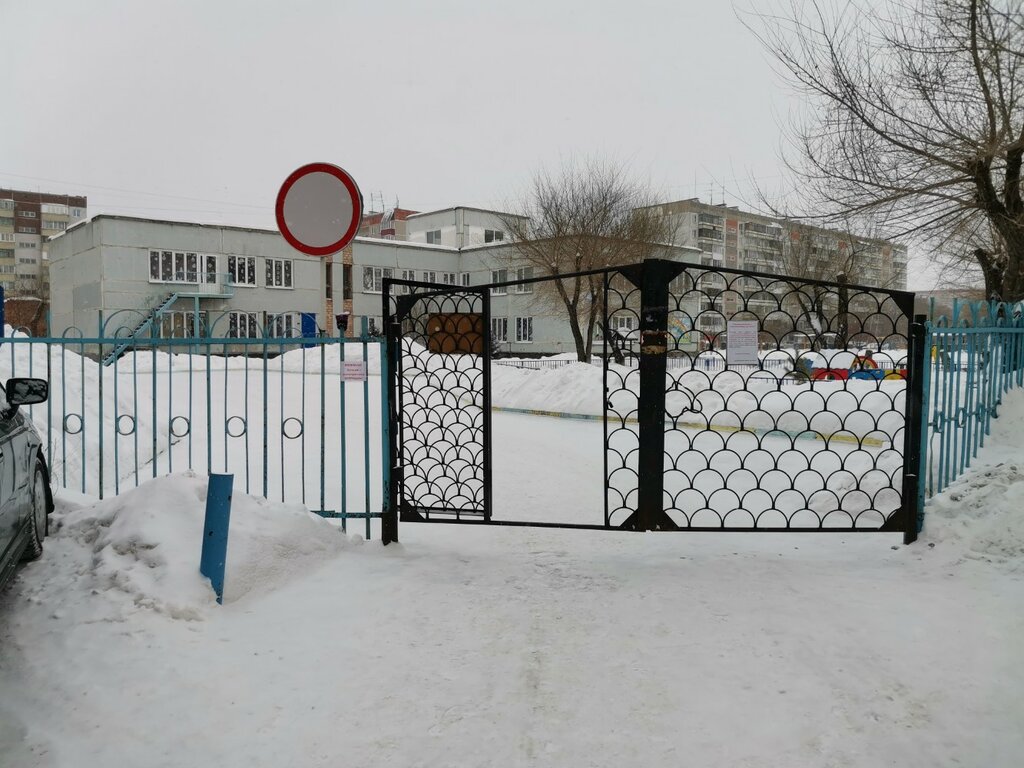 Anaokulları Munitsipalnoye kazyonnoye doshkolnoye obrazovatelnoye uchrezhdeniye Detsky sad № 481 kombinirovannogo vida, Novosibirsk, foto