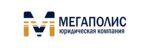 Uk Megapolis (Kirochnaya Street No:19), firma açılışı ve tasfiye işlemleri  Saint‑Petersburg'dan