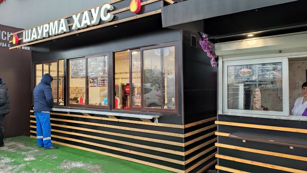 Fast food Шаурма хаус, Kursk, foto