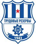 Trudovyye rezervy (Nizhnyaya Pervomayskaya Street No:52), çok amaçlı spor tesisleri  Moskova'dan