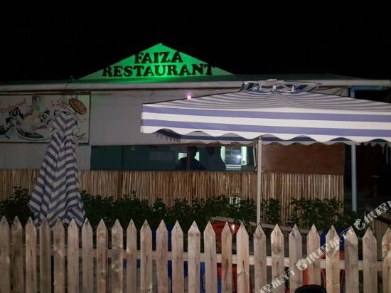 Otel Finimas Residence, Dünya, foto