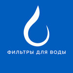 Water Filters (Yu. Gagarina Street No:79), su filtreleri  Derbent'ten