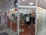 Трикотаж плюс (vulica 60 hod SSSR No:14, Liubienski Microdistrict), çorap ve külotlu çorap mağazaları  Gomel'den