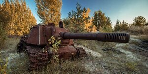 Танк ИСУ-152 (Kyivska Region, Town of Pripyat), teknoloji anıtı  Pripyat'tan