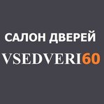 Interior doors Vsedveri60 (Leona Pozemskogo Street No:92к34), kapılar  Pskov'dan