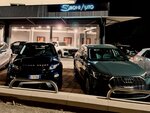 Siboni Auto (Emilia-Romagna, Ravenna, Via Ravegnana, 407), i̇kinci el araç  Emilia‑Romagna'dan