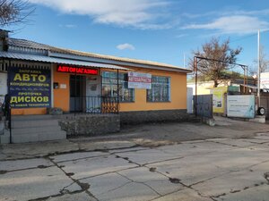 СТО КрымАвто (улица Маршала Ерёменко No:5А), otomobil servisi  Feodosya'dan (Kefe'den)