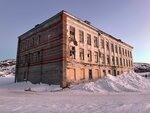 Teriberskaya abandoned School (Arkhangelskaya Street No:4А, Teriberka Village), turistik yerler  Murmanskaya oblastından