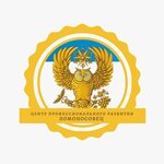 Lomonosovec (Keramichesky Drive No:45к1), kurs  Moskova'dan