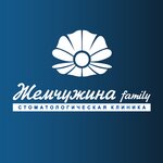 Zhemchuzhina (bulvar Kosmonavtov No:28Б, mikrorayon Zapadny), özel ağız ve diş sağlığı klinikleri ve muayenehaneleri  Dzerjinsk'ten