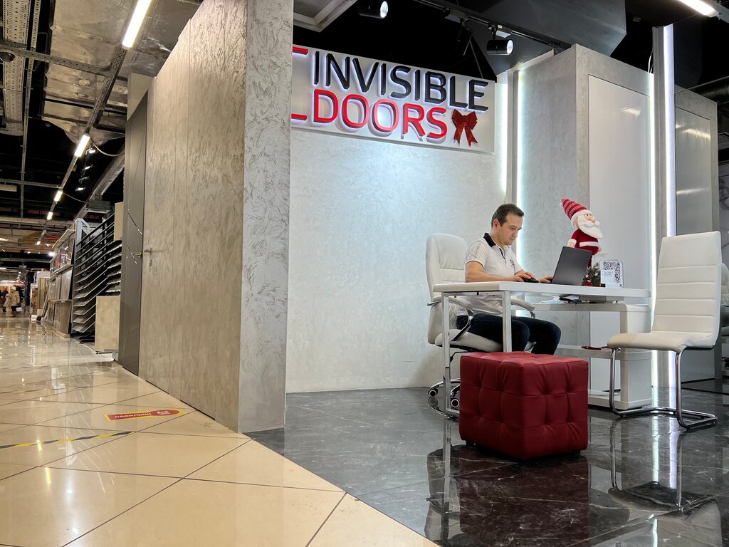 Kapılar Invisible-doors, Moskova, foto
