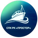 Морской Торговый Порт Советская Гавань (Proletarskaya ulitsa No:4, rabochiy posyolok Lososina), i̇skele, liman, gemicilik firmaları  Habarovski krayından